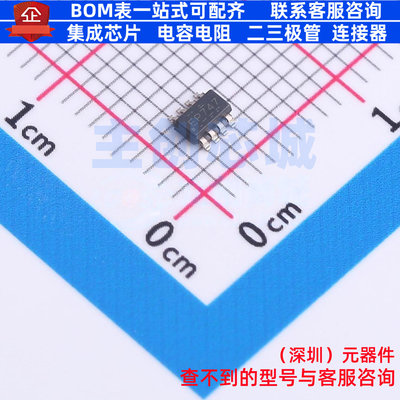 功率电子开关 LM74700MDDFREP TSOT-23-8 TI/德州 电子元器件配单