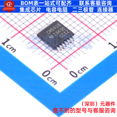 定时器/计时器 CD4541BPWR TSSOP-14 TI/德州 电子元器件全新原装