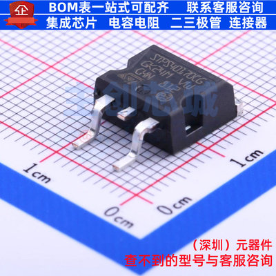 肖特基二极管 STPS40170CG-TR TO-263 意法半导体 电子元器件配单