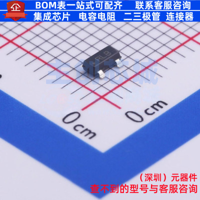 电压基准芯片 LMV431BIMFX/NOPB SOT-23 TI/德州 电子元器件配单