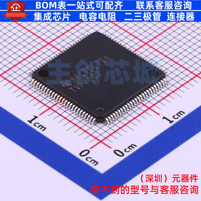视频接口芯片 TVP7002PZPR HTQFP-100 TI/德州 电子元件全新原装