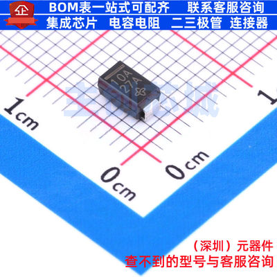 稳压二极管 SML4740A-E3/61 DO-214AC(SMA) VISHAY(威世) 元器件