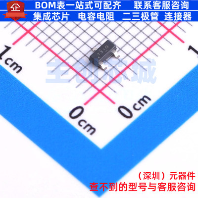 电压基准芯片 TL431IDBZT SOT-23 TI/德州 电子元件配单全新原装