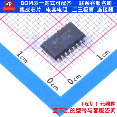 缓冲器/驱动器/收发器 CD4050BNSR SO-16 TI/德州 电子元器件配单