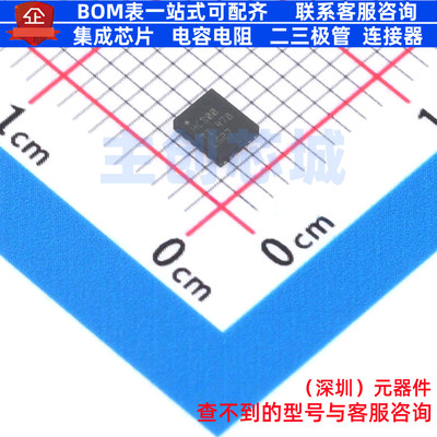 逻辑门 SN74HCS00BQAR WQFN-14(2.5x3) TI/德州 电子元件全新原装