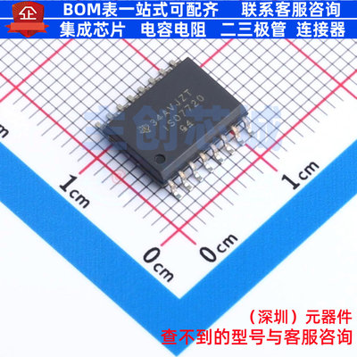 数字隔离器 ISO7720DWR SOIC-16 TI/德州 电子元器件配单全新原装
