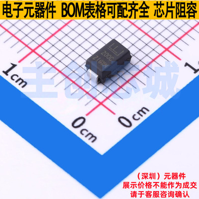 静电保护器(TVS/ESD) P4SMA200CA DO-214AC Littelfuse/力特