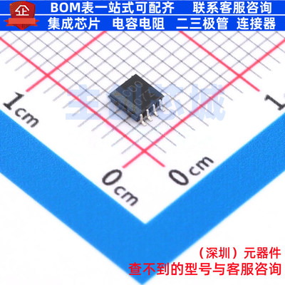 逻辑门 SN74LVC2G00WDCTREP SM-8 TI/德州 电子元件配单全新原装
