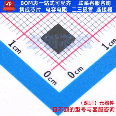 DC-DC电源芯片 TPS53641RSBR WQFN-40 TI/德州 电子元件全新原装