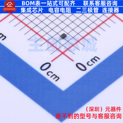静电保护器(TVS/ESD) ESD9101P2T5G SOD-923 onsemi(安森美)