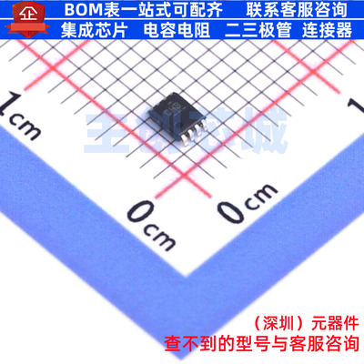触发器 SN74LVC2G74MDCUTEP VSSOP-8 TI/德州 电子元器件全新原装