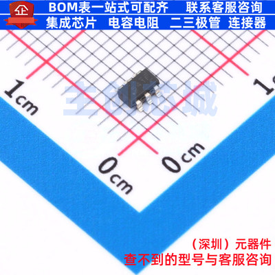 DC-DC电源芯片 LMR54410FDBVR SOT-23-6 TI/德州 电子元器件配单