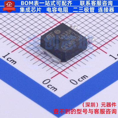IGBT管/模块 STGD18N40LZT4 DPAK 意法半导体 电子元器件全新原装