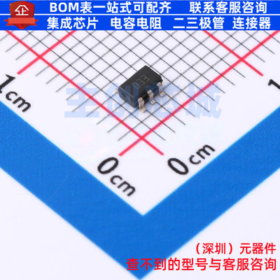 线性稳压器(LDO) ST730M33R SOT-23-5 意法半导体 电子元器件配单