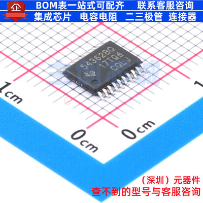 DC-DC电源芯片 TPS54362BQPWPRQ1 HTSSOP-20 TI/德州 电子元器件