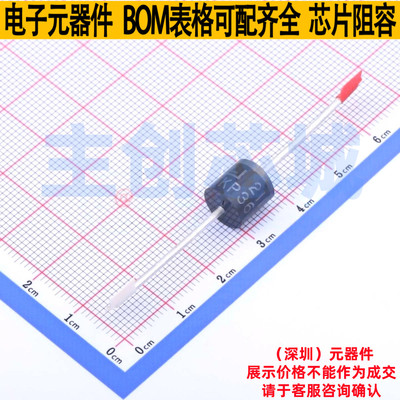静电保护器(TVS/ESD) 5KP36A 插件 Littelfuse/力特 电子元件配单