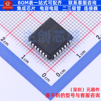 模数转换芯片ADC ADC0809CCVX/NOPB PLCC-28 TI/德州 电子元器件