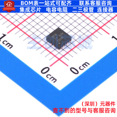 DC-DC电源芯片 TPS62421DRCR VSON-10 TI/德州 电子元件全新原装