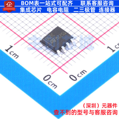 FET输入运放 TL062CD SOIC-8 意法半导体 电子元器件配单全新原装