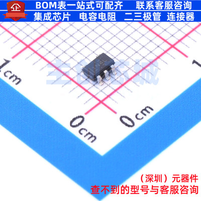 DC-DC电源芯片 TPS613221ADBVT SOT-23-5 TI/德州 电子元器件配单