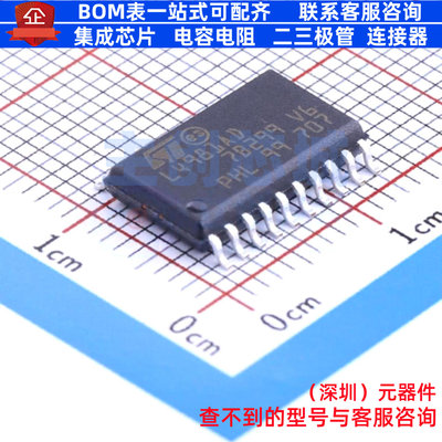 AC-DC控制器和稳压器 L4981AD013TR SOIC-20 意法半导体 全新原装