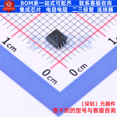 逻辑门 SN74LVC2G32DCTR MSOP-8 TI/德州 电子元器件配单全新原装