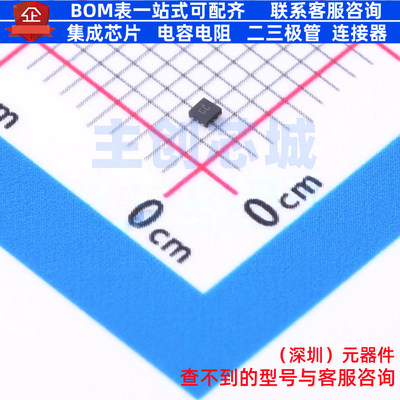 线性稳压器(LDO) TLV70736DQNR X2-SON-4 TI/德州 电子元器件配单