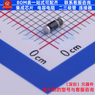 通用二极管 FDLL300A SOD-80 onsemi(安森美) 电子元器件全新原装