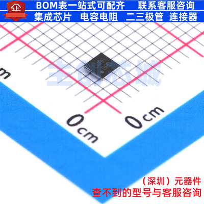 DC-DC电源芯片 FAN53880UC002X WLCSP-25(2.2x2.2) onsemi(安森美