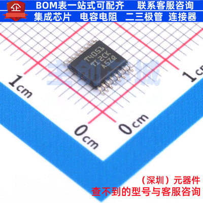 模拟开关/多路复用器 TMUX4051PWR TSSOP-16 TI/德州 电子元器件