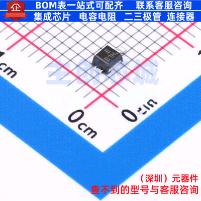 肖特基二极管 MBRM1H100T3G DO-216AA onsemi(安森美) 电子元器件