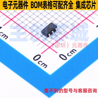 场效应管(MOSFET) PMN30XPAX SC-74(TSOP-6) Nexperia(安世)