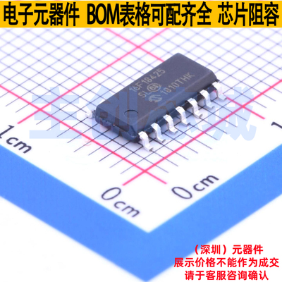 单片机(MCU/MPU/SOC) PIC16F18425-I/SL SOIC-14 MICROCHIP(微芯)