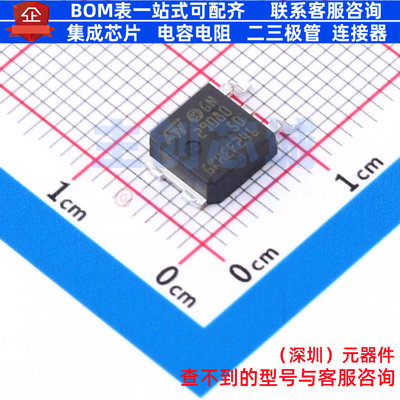 线性稳压器(LDO) LD29080DT50R DPAK 意法半导体 电子元器件配单
