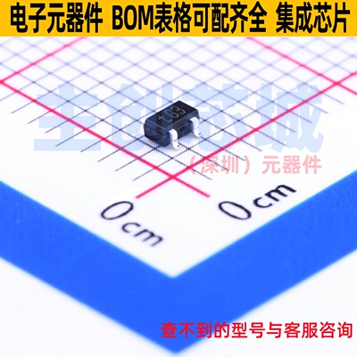 三极管(BJT) PMST5551,115 SOT-323 Nexperia(安世) 电子元件配单