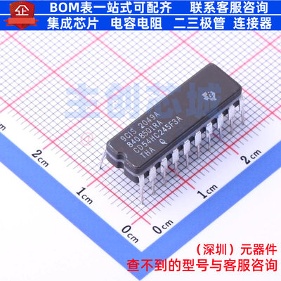锁存器 CD54HC245F3A CDIP-20 TI/德州 电子元器件配单全新原装