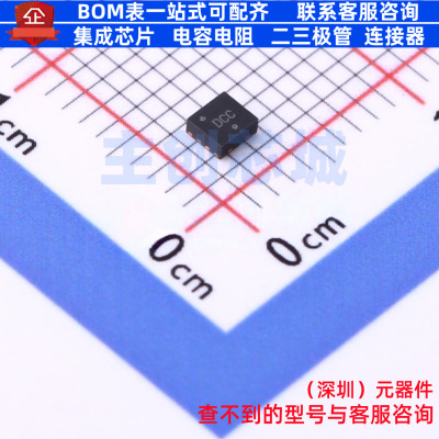 电池管理 NCP367DPMUECTBG DFN-8(2x2.2) onsemi(安森美) 元器件