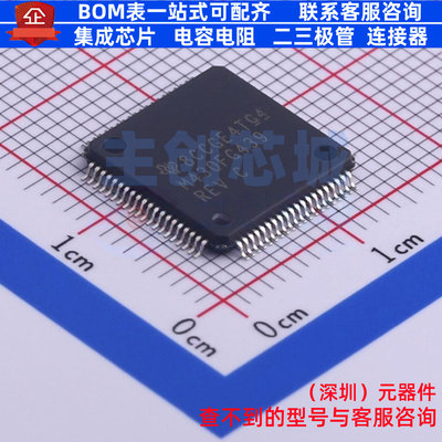 单片机(MCU/MPU/SOC) MSP430FG439IPNR LQFP-80 TI/德州 全新原装