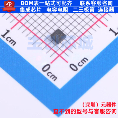 数模转换芯片DAC DAC53701DSGR WSON-8 TI/德州 电子元件全新原装