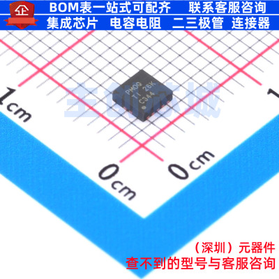 DC-DC电源芯片 TPS61087QDRCRQ1 VSON-10 TI/德州 电子元器件配单