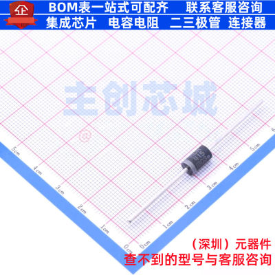 快恢复/高效率二极管 MUR415G DO-201AD onsemi(安森美) 全新原装