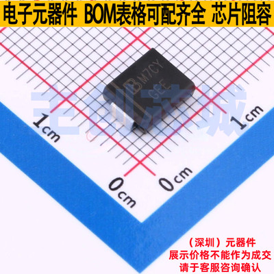 静电保护器(TVS/ESD) SMCJ12A DO-214AB Brightking/君耀 元器件
