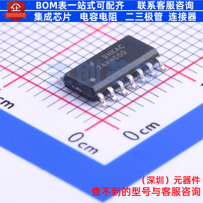 逻辑门 74VHC00MX SOIC-14 onsemi(安森美) 电子元件配单全新原装