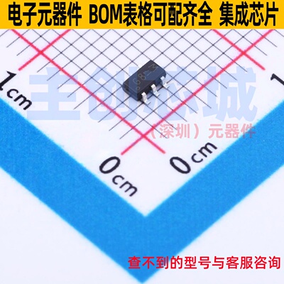 场效应管(MOSFET) PMN30UNEX SOT-457 Nexperia(安世) 电子元器件