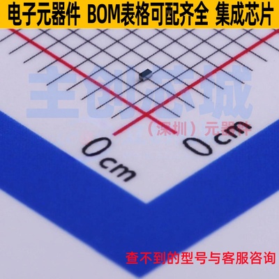 静电保护器(TVS/ESD) PESD3V3Z1BCSFYL DSN0603-2 Nexperia(安世)