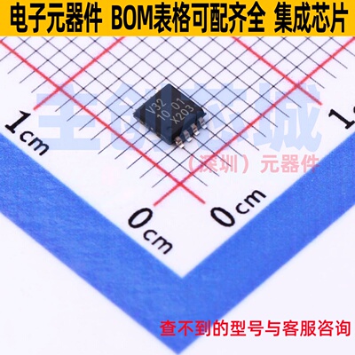 逻辑门 74LVC2G32DP,125 TSSOP-8 Nexperia(安世) 电子元器件配单