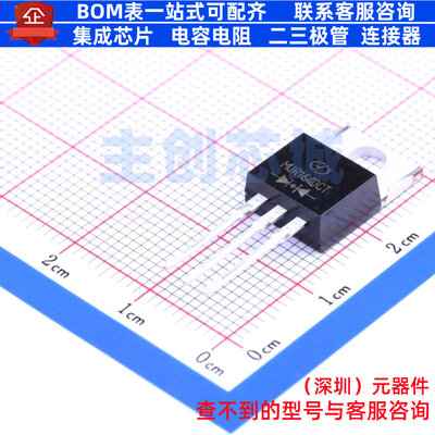 快恢复/高效率二极管 MUR1640CT TO-220 onsemi(安森美) 全新原装