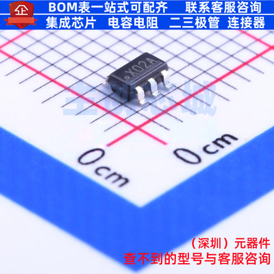 模数转换芯片ADC ADCS7477AIMF/NOPB SOT-23-6 TI/德州 全新原装