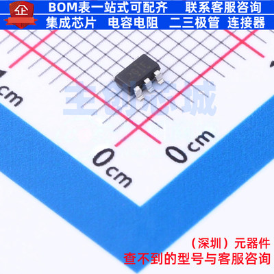 线性稳压器(LDO) TPS7A2036PDBVR SOT-23-5 TI/德州 电子元件配单