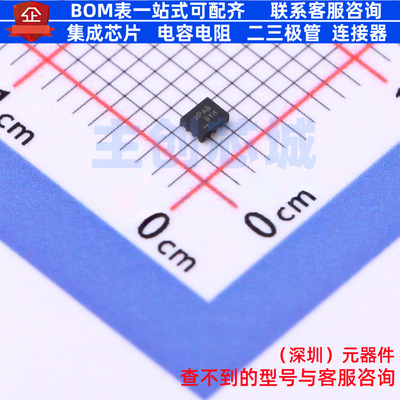 模拟开关/多路复用器 FSA2269UMX UFQFN-10(1.4x1.8) onsemi(安森
